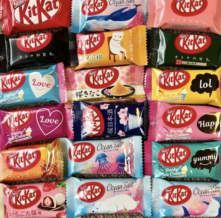 O Japão e sua paixão por Kit Kats!